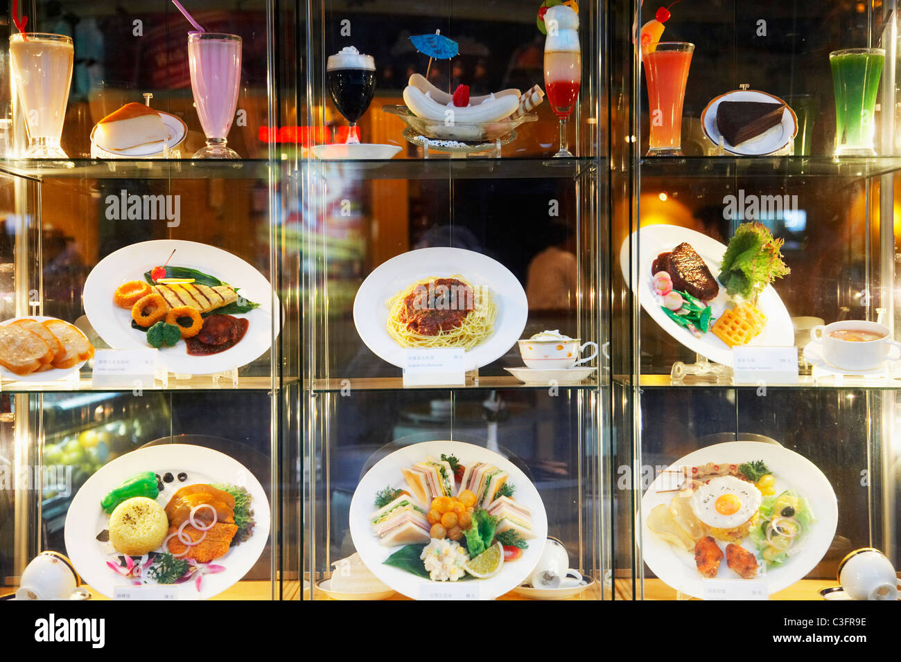 Display case with menu items in restaurant Stock Photo - Alamy
