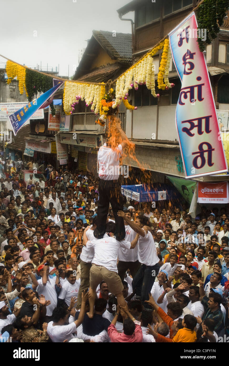 People celebrating Dahi Handi festival, Mumbai, Maharashtra, India ...