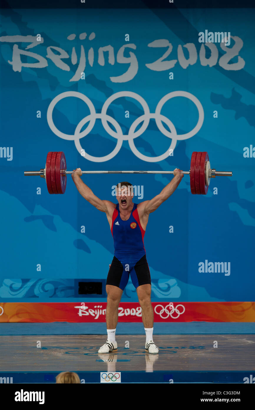 Russian weightlifter hi-res stock photography and images - Alamy
