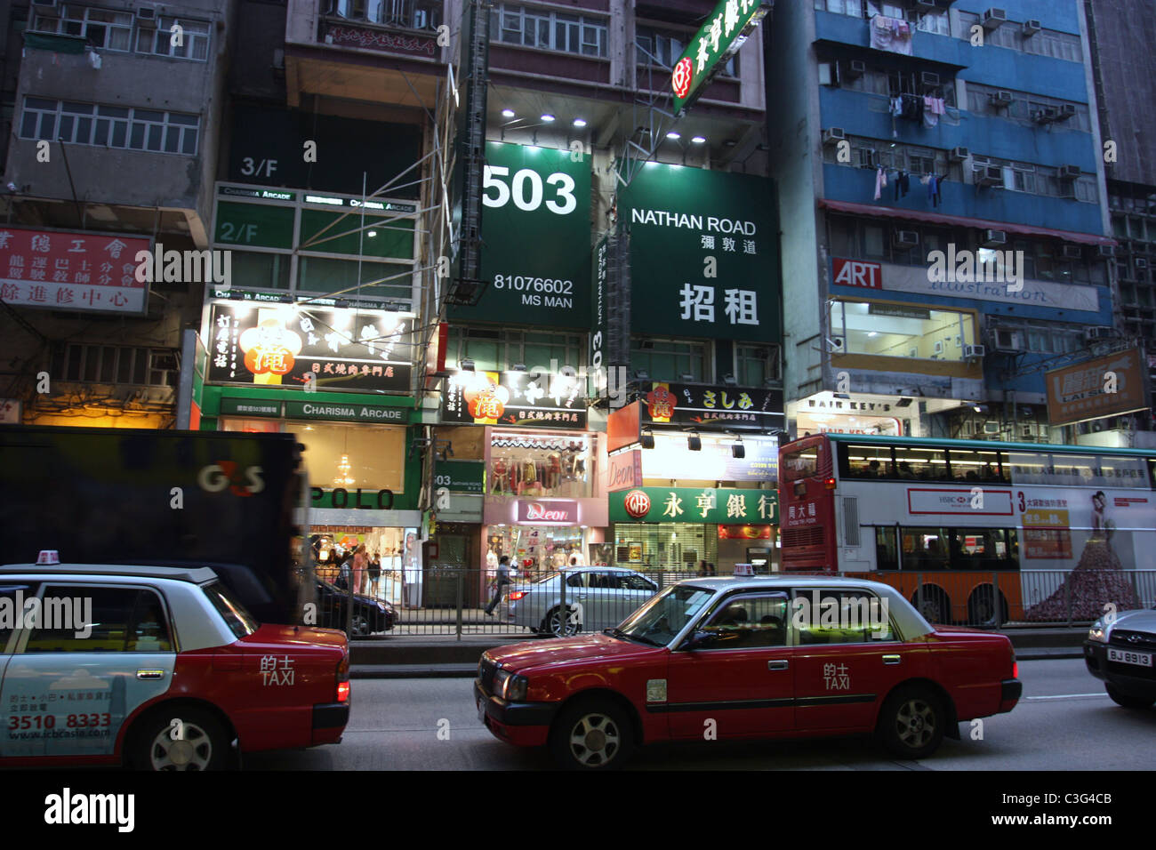 Nathan Road Hong Kong which is named after Governor Sir Matthew Nathan ...
