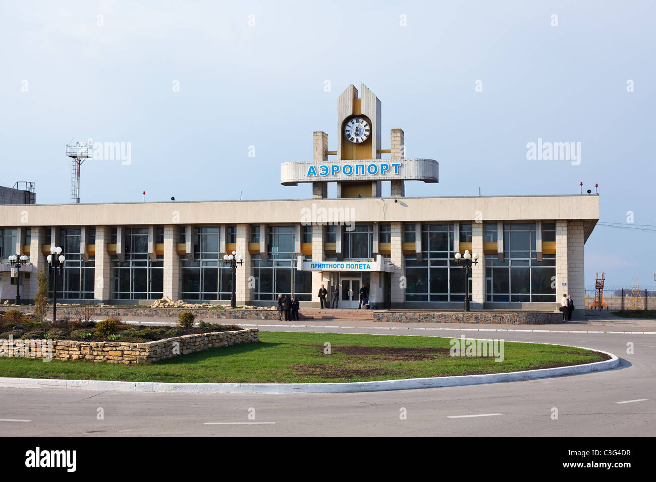 The Russian airport in Lipetsk city, Russia Stock Photo - Alamy