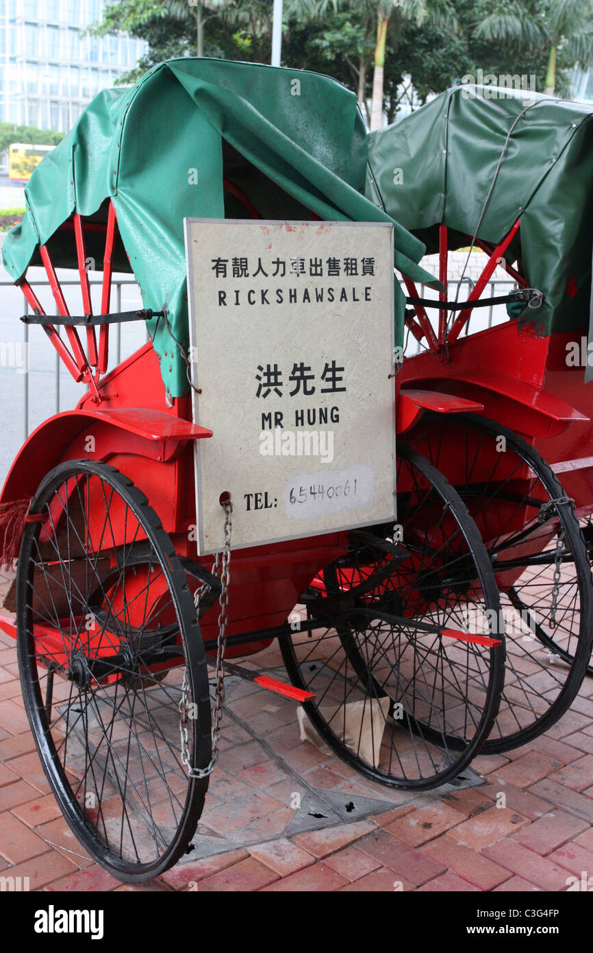 Human powered rickshaw hi-res stock photography and images - Alamy