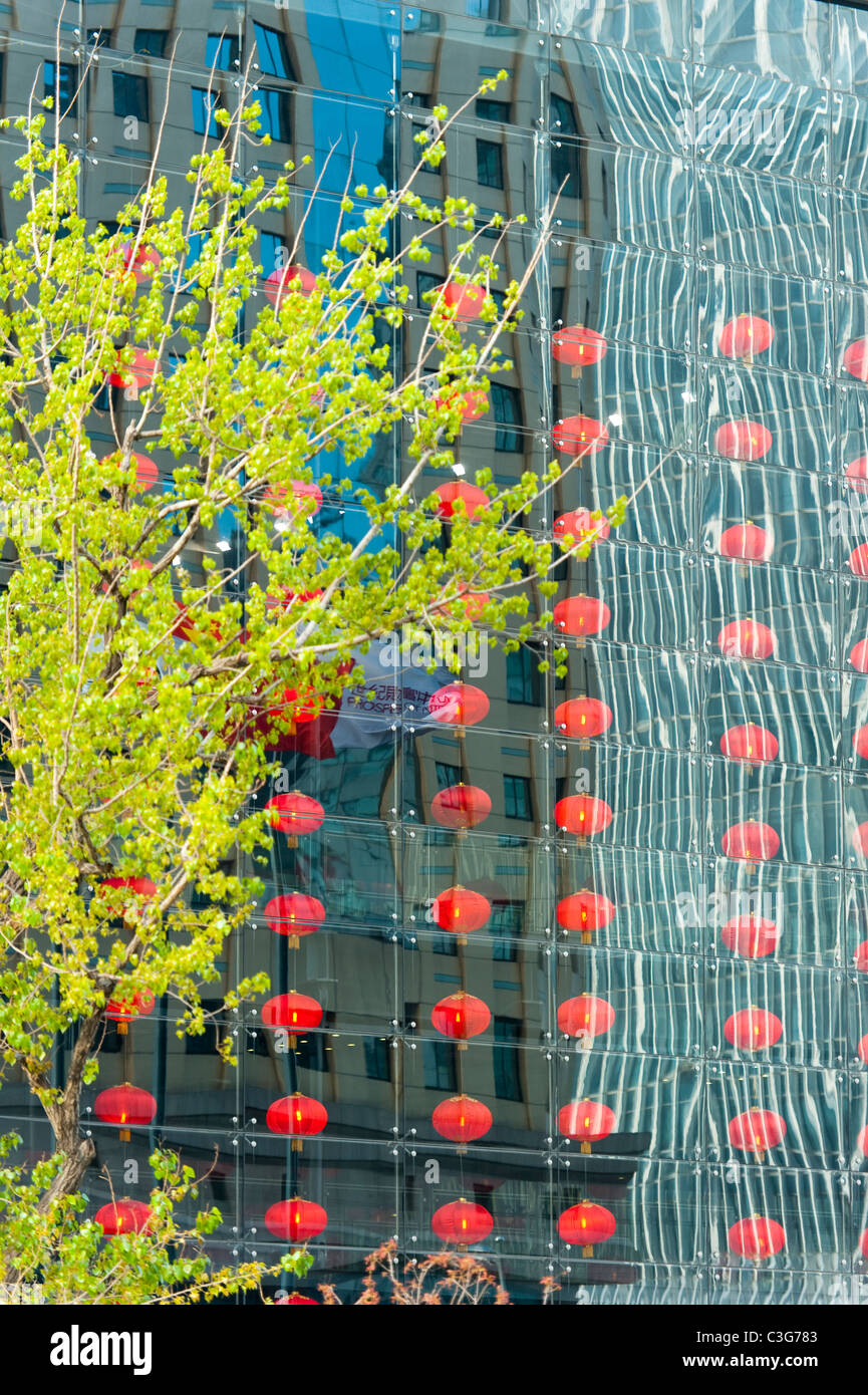 Arup architecture hi-res stock photography and images - Alamy