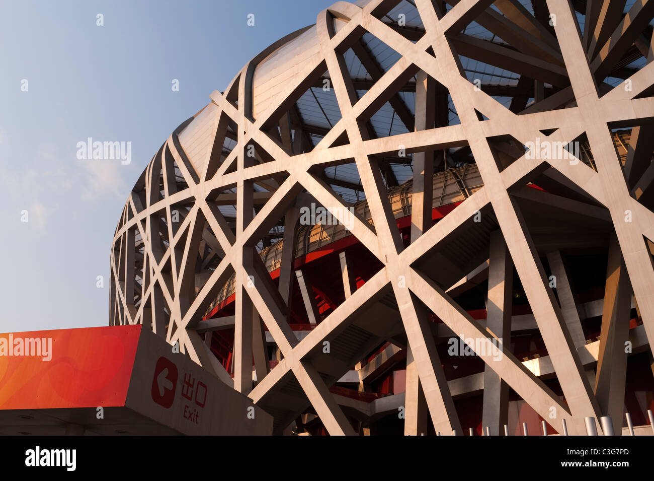 Bird's Nest National Stadium by architects Herzog and De Meuron, 2008 ...