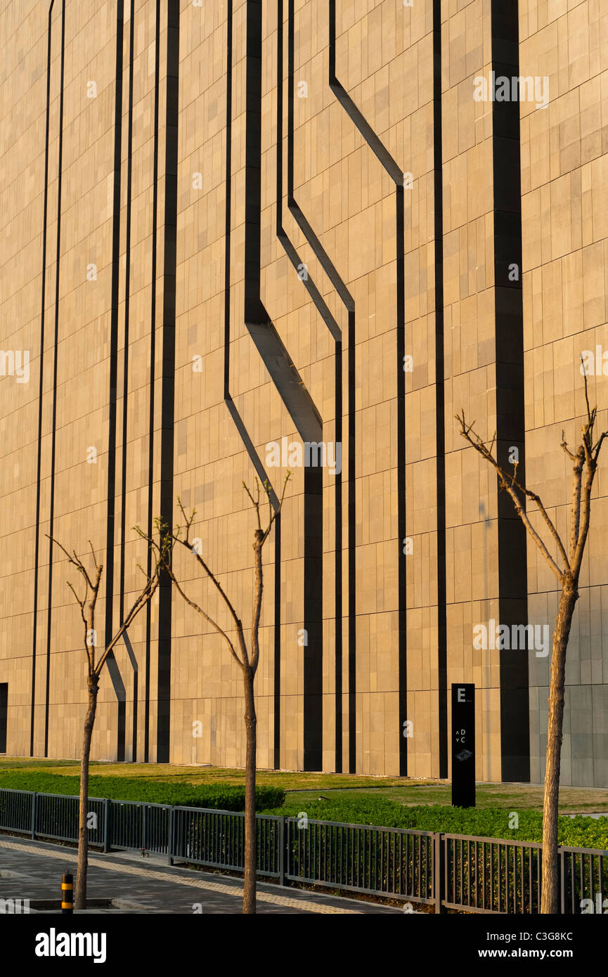 Digital Beijing building, Olympic Green server, by architect Pei Zhu ...