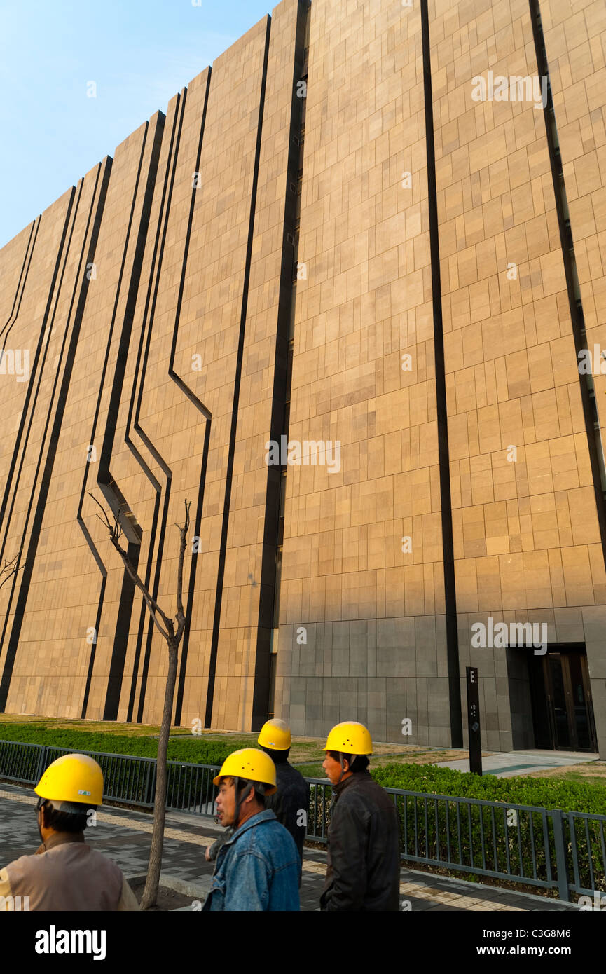 Digital Beijing building, Olympic Green server, by architect Pei Zhu ...