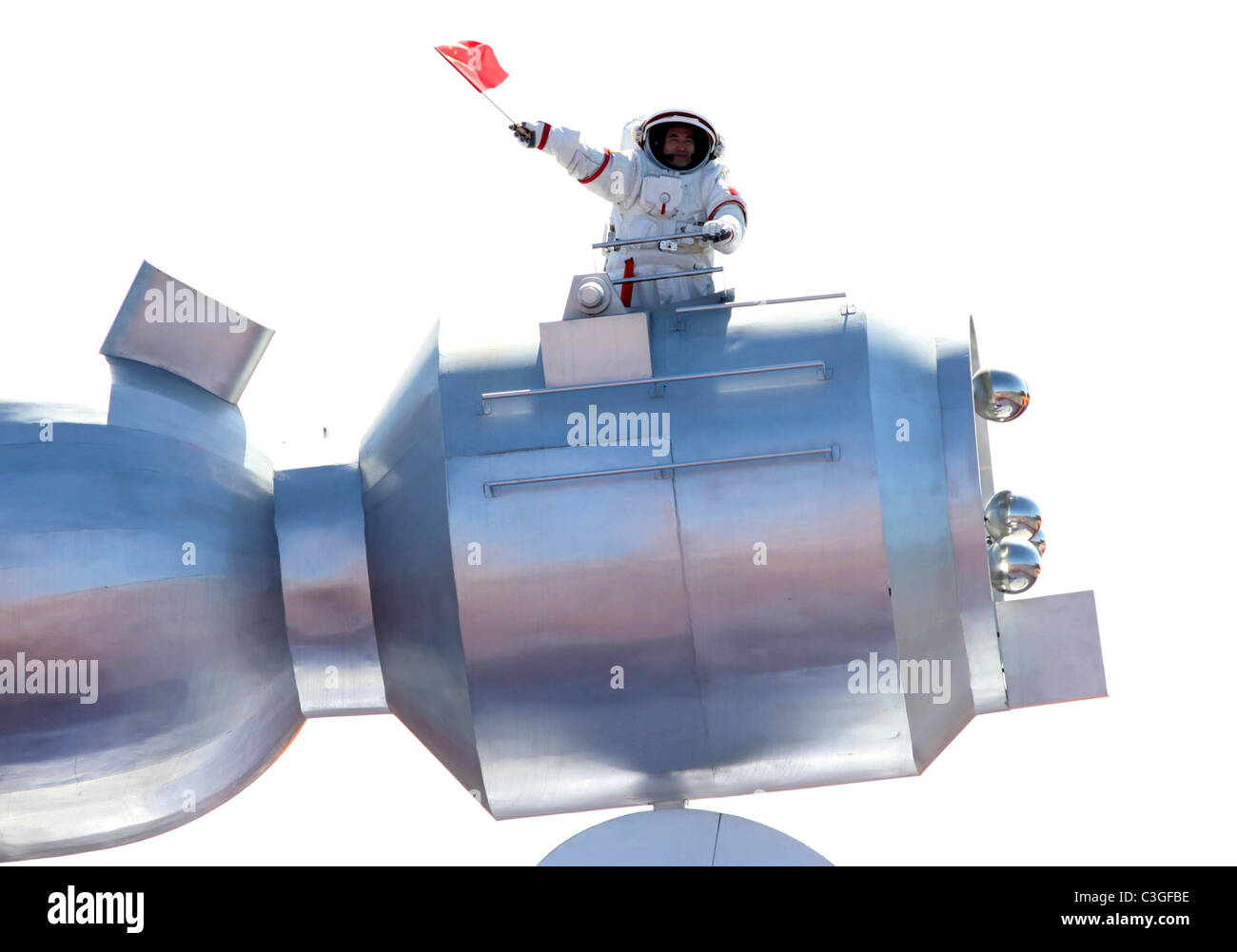 Chinese astronaut hi-res stock photography and images - Alamy