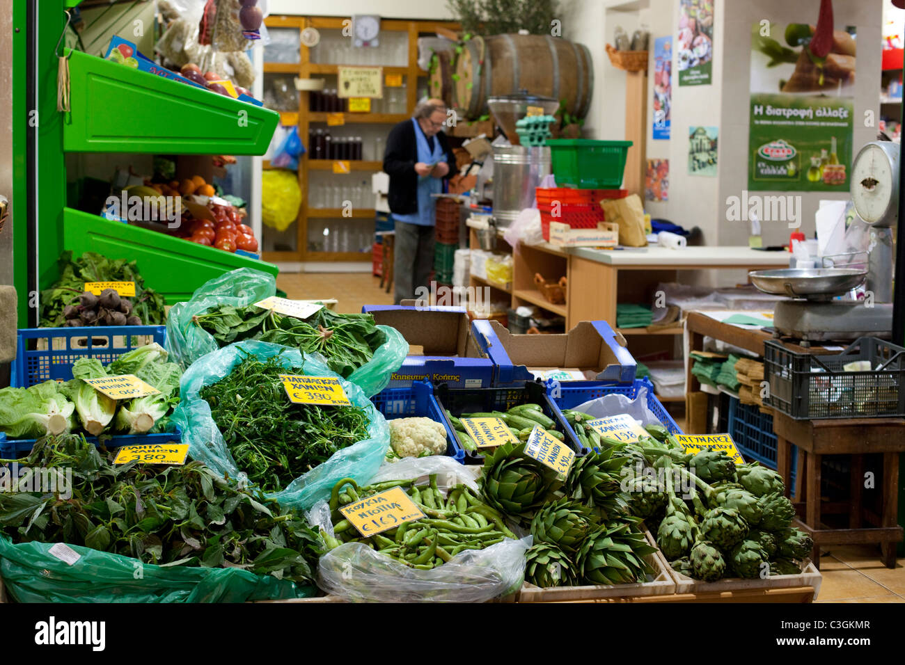 Vegetable stall at Xania Market, Crete, Greece Stock Photo - Alamy