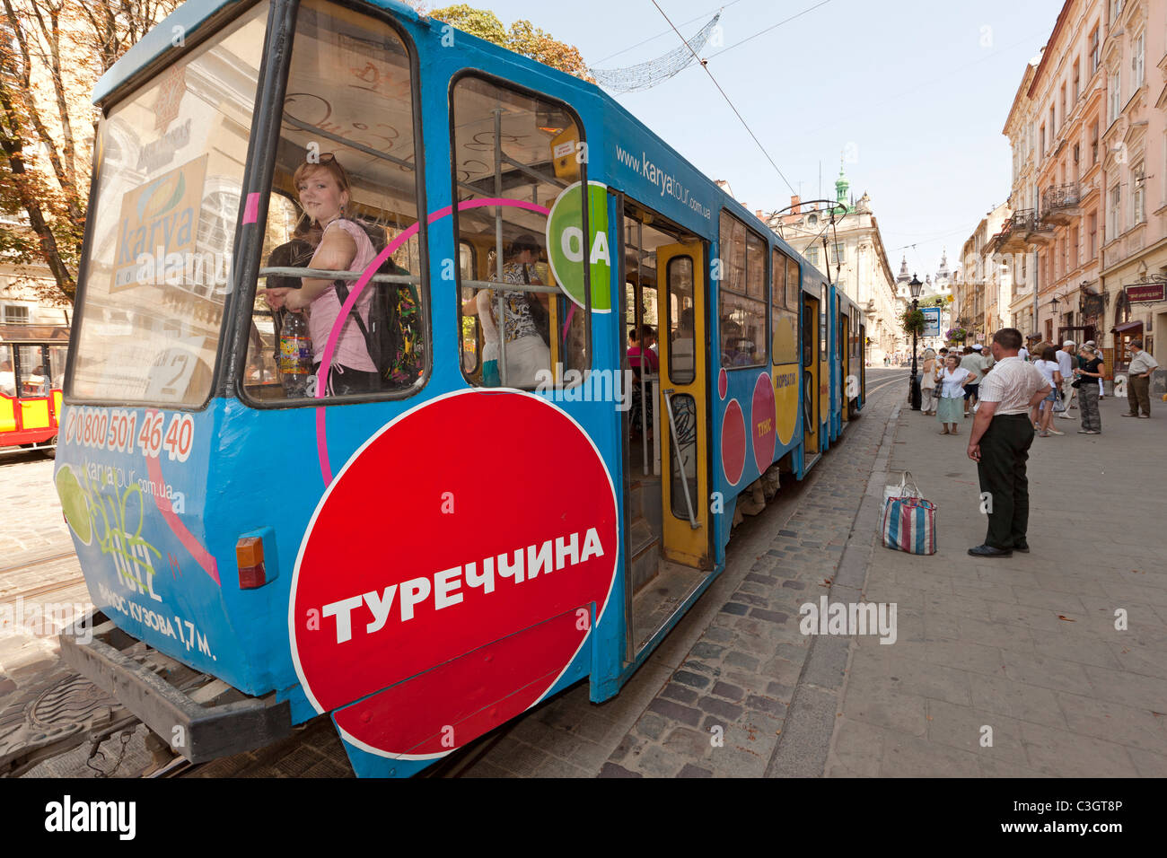 Tram, L'viv city centre, Ukraine Stock Photo - Alamy