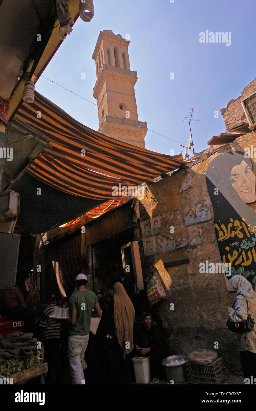 old Cairo Egypt Stock Photo - Alamy