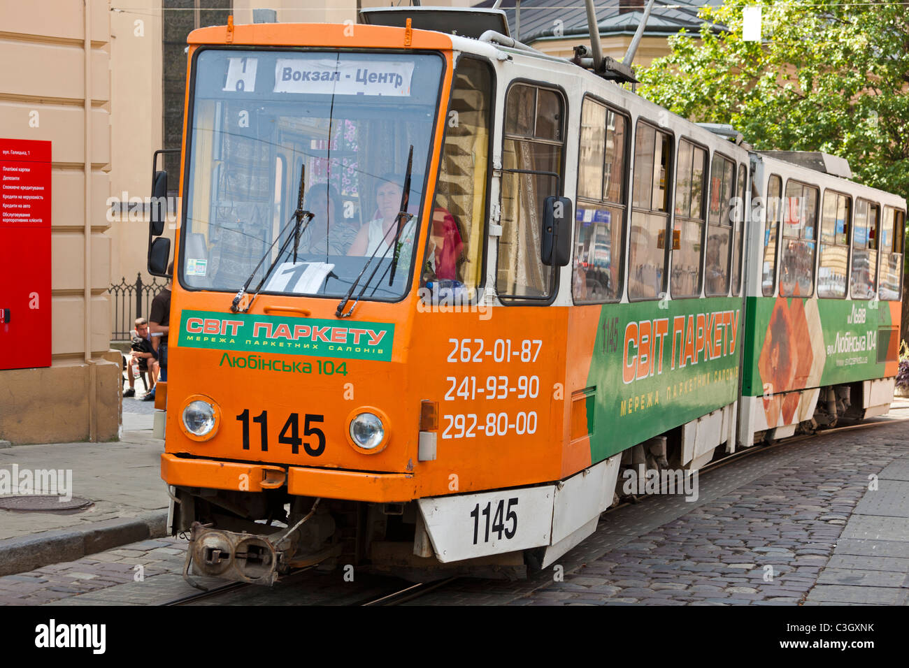 Ukraine tram hi-res stock photography and images - Alamy