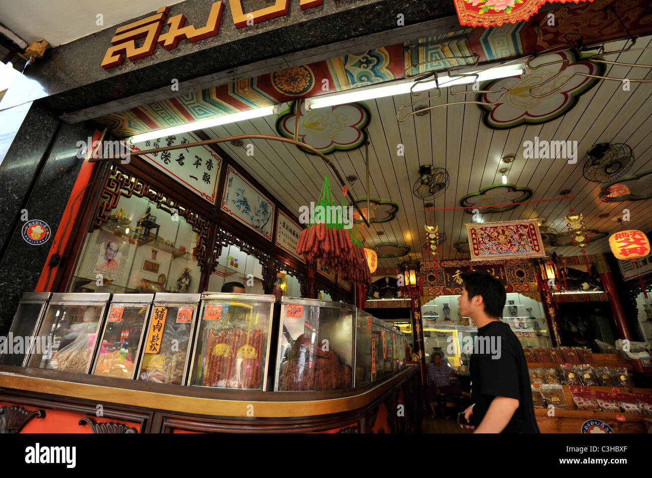 chinese speciality food store, chinatown, bangkok, thailand Stock Photo ...
