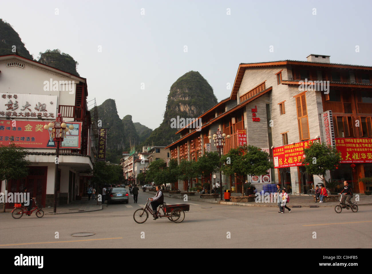Street in Yangshuo CHINA Stock Photo - Alamy