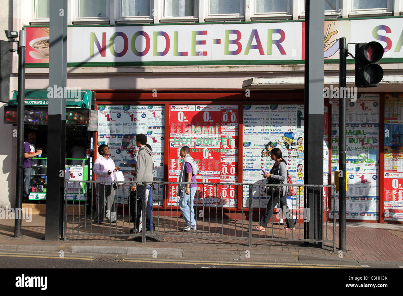 Croydon, london, uk hi-res stock photography and images - Alamy
