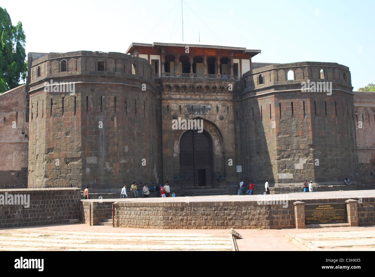 Shanwar wada hi-res stock photography and images - Alamy