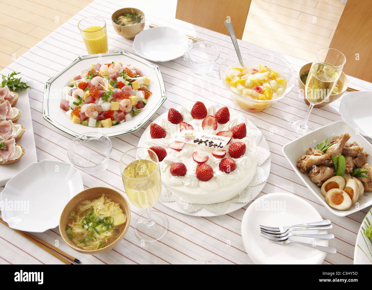 Birthday Feast High Resolution Stock Photography and Images - Alamy