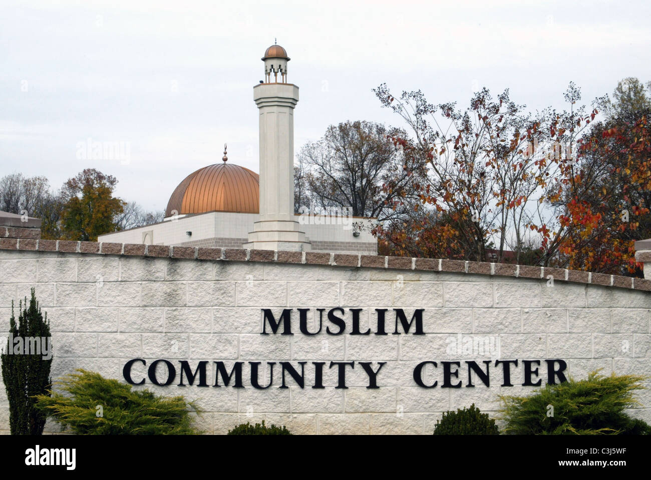 Atmosphere General view of the Muslim Community Center where the Fort ...