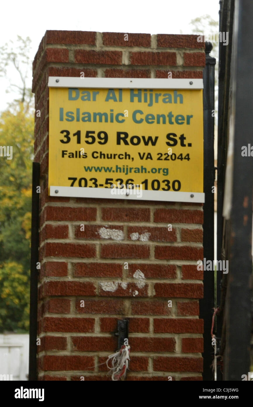 Dar al hijrah islamic center hi-res stock photography and images - Alamy