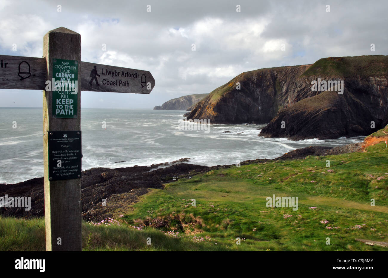 Rough seas sign hi-res stock photography and images - Alamy