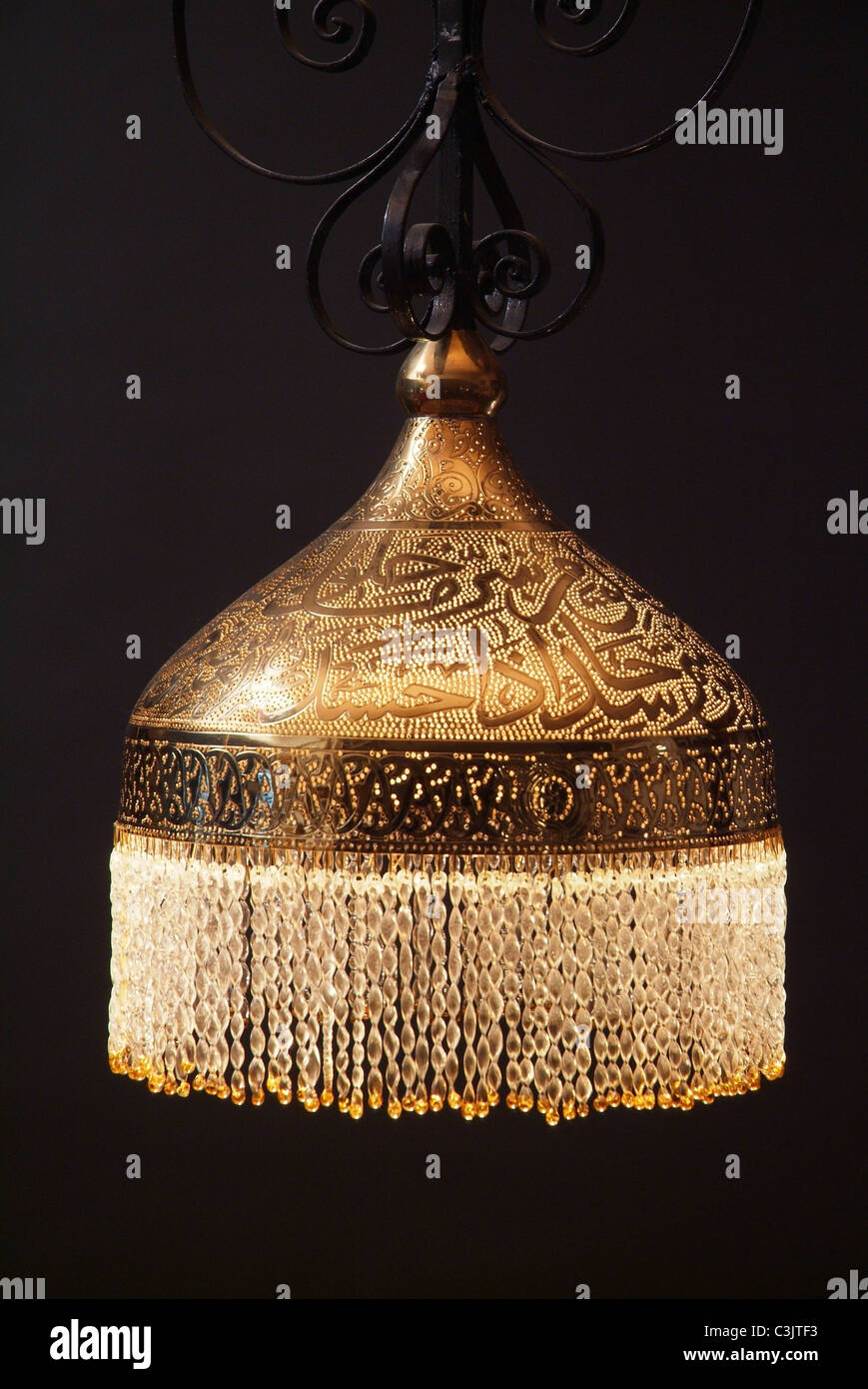 The Metalwork and Lighting of Randa Fahmy Stock Photo - Alamy