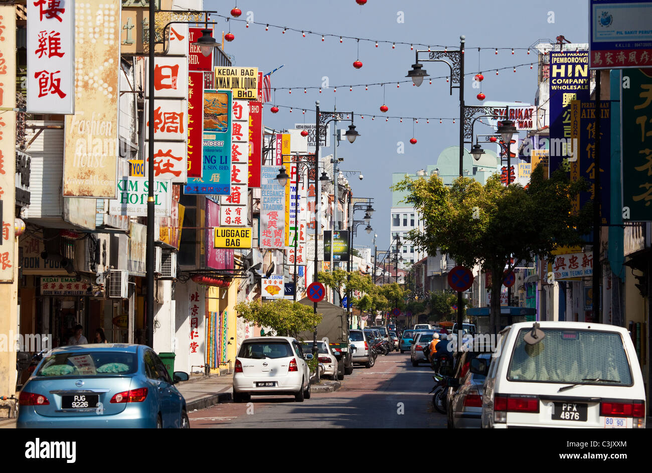 Georgetown chinatown hi-res stock photography and images - Alamy