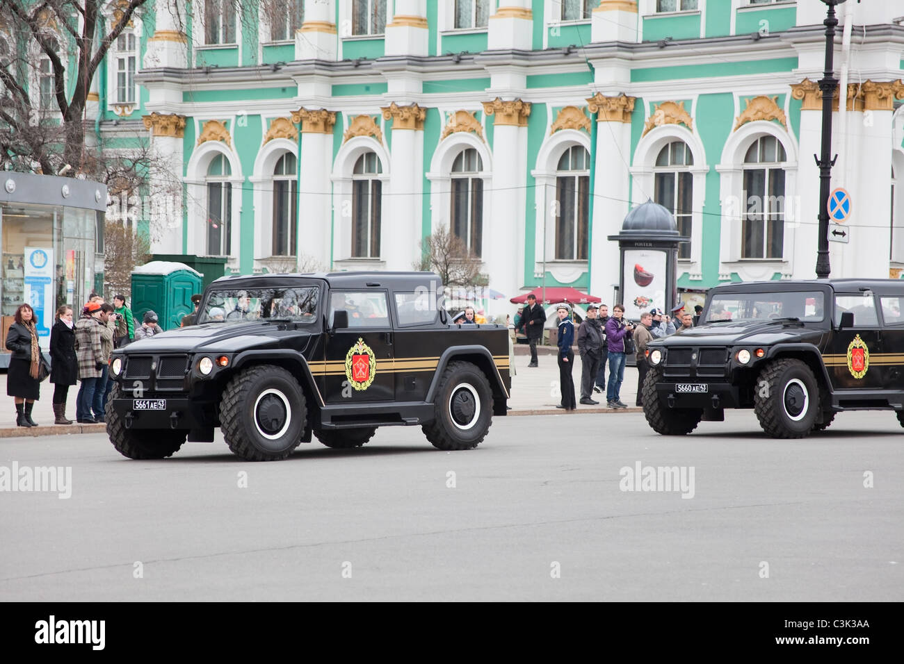 Russian arm car hi-res stock photography and images - Alamy