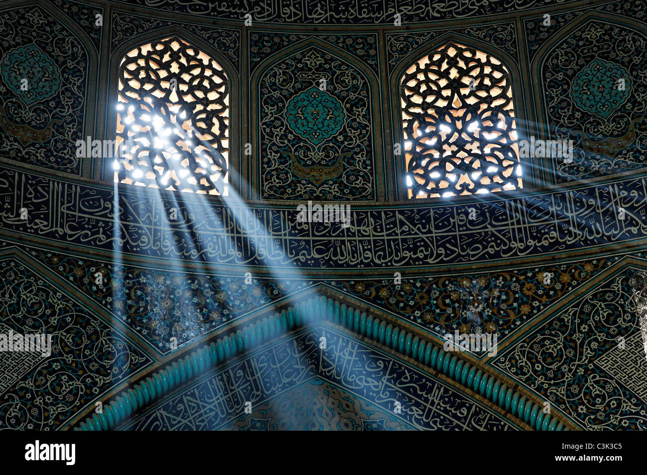 Interior of the Masjid-i Sheikh Lotfallah, Isfahan, Iran Stock Photo ...