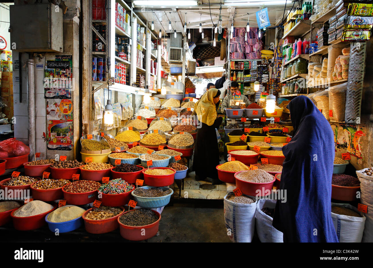 The Qaisariyeh Bazaar in Isfahan, Iran Stock Photo - Alamy