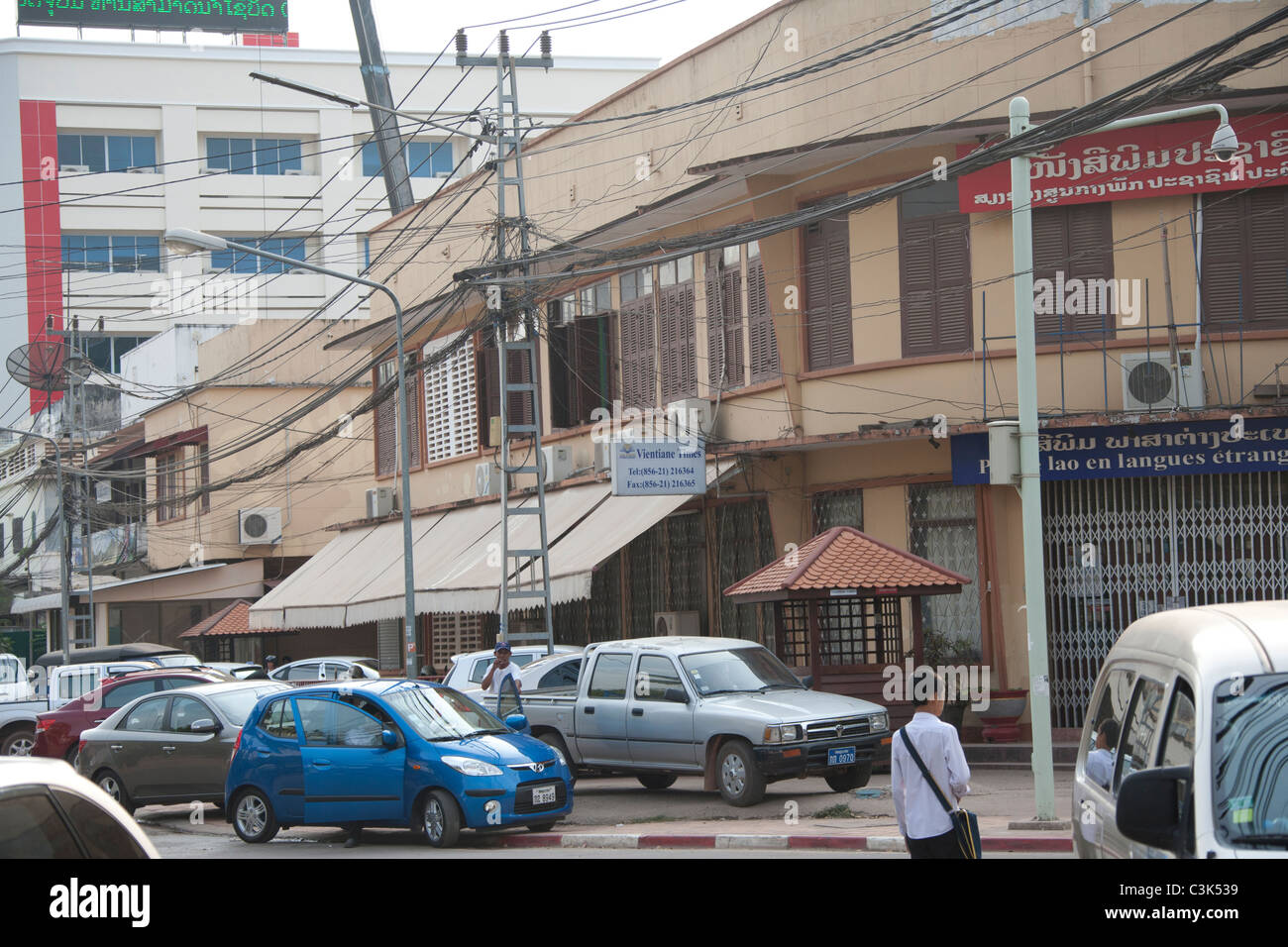 Vientiane Times Building, Vientiane, Laos Stock Photo - Alamy