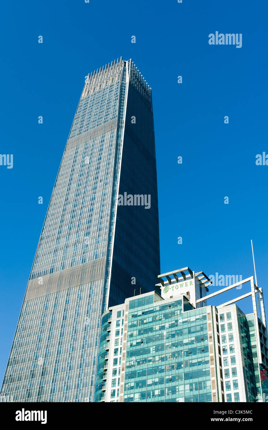 Download China World Trade Center Tower Iii Gif – Wallpaper