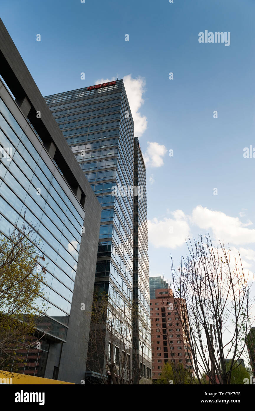 Beijing Prosper Center by ARUP Architecture Studio, green building ...