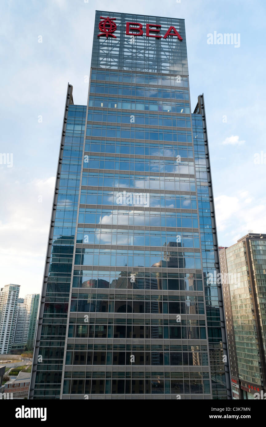 Leed gold certified High Resolution Stock Photography and Images - Alamy