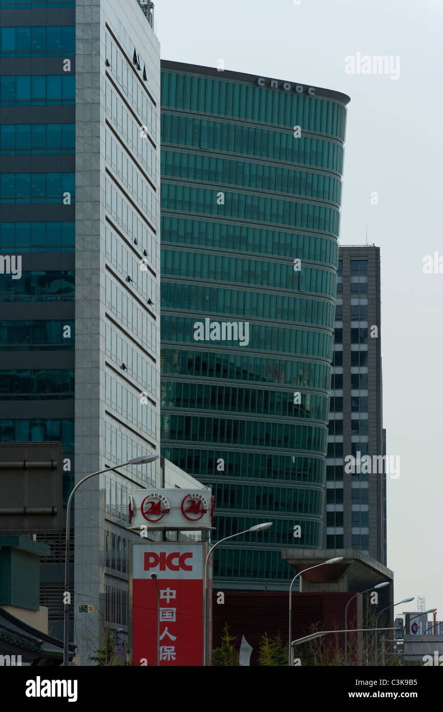 Cnooc building hi-res stock photography and images - Alamy