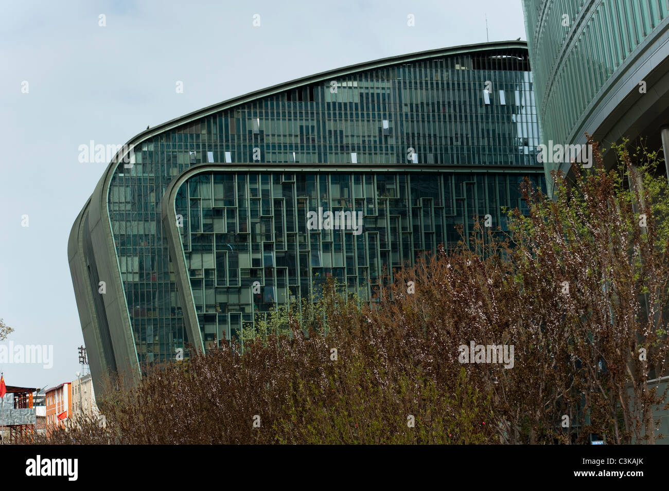 Beijing Municipal Bureau of Press and Publication by architect Yoshio ...