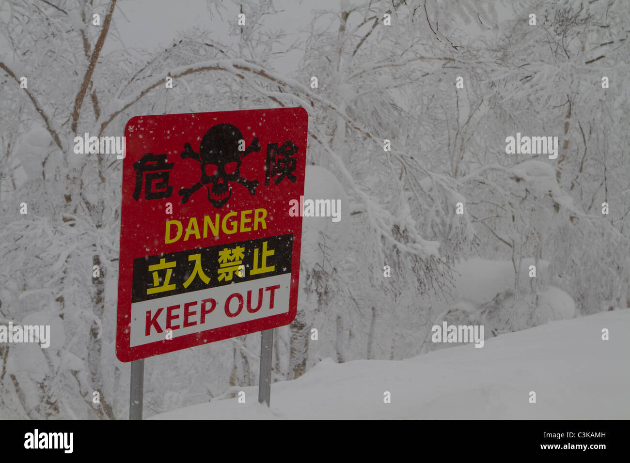 Risutsu warning avalanches sign hi-res stock photography and images - Alamy