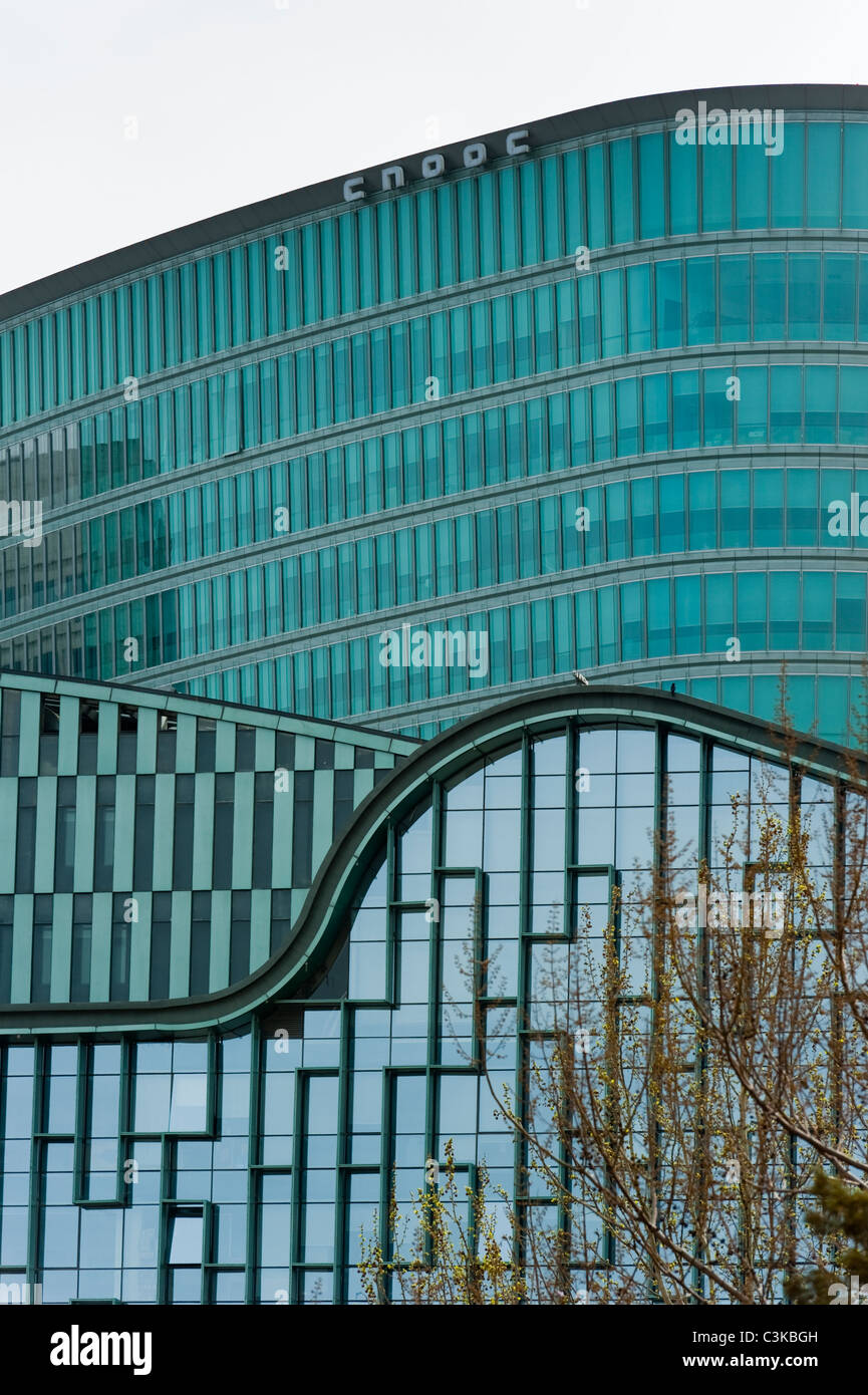 Cnooc building hi-res stock photography and images - Alamy