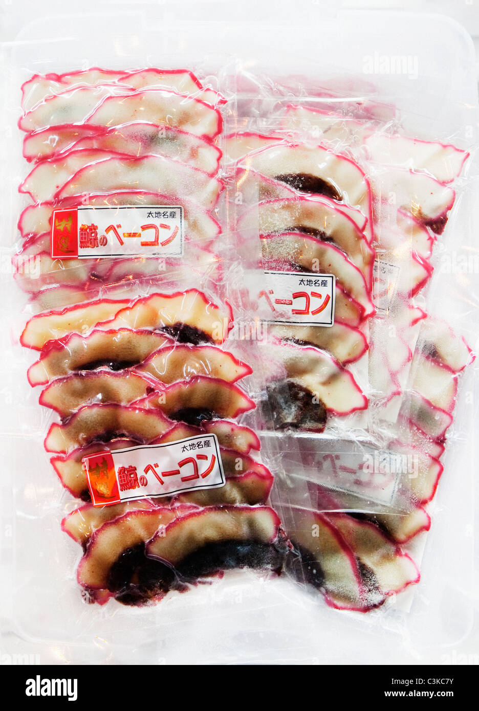 Meat packaging plastic hi-res stock photography and images - Alamy