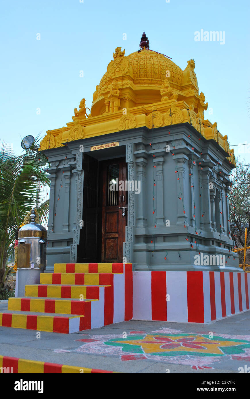Hindu Temple Design Architecture