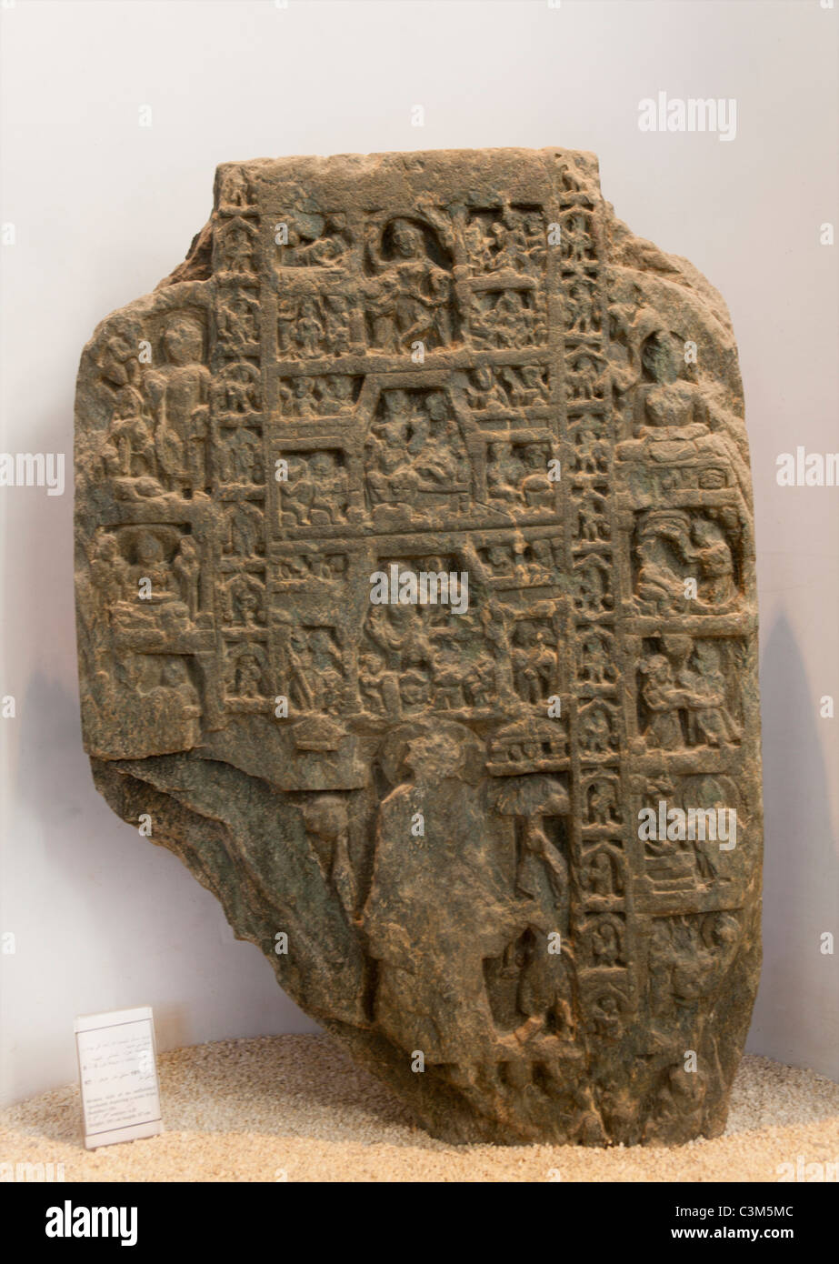 Art in the Afghan National Museum, Kabul Stock Photo - Alamy