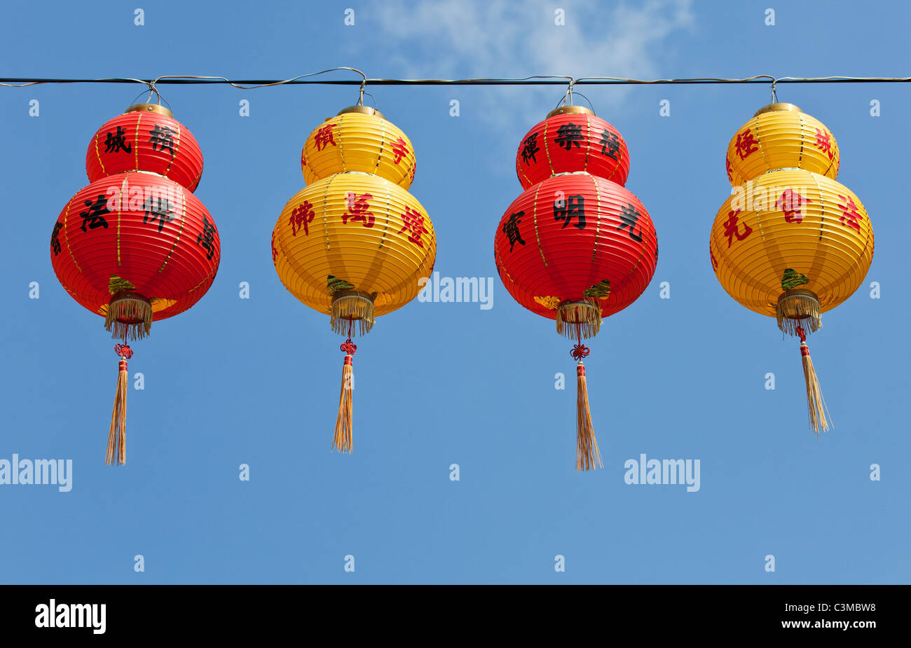 Chinese lanterns hi-res stock photography and images - Alamy