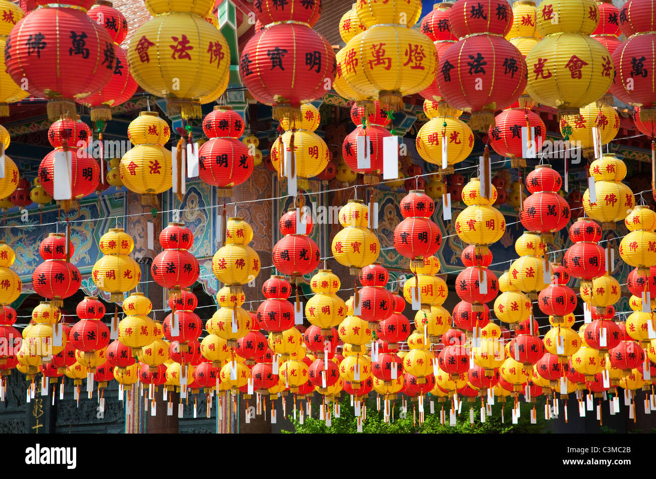 Chinese Lanterns Hanging Outside a Temple Stock Photo - Alamy