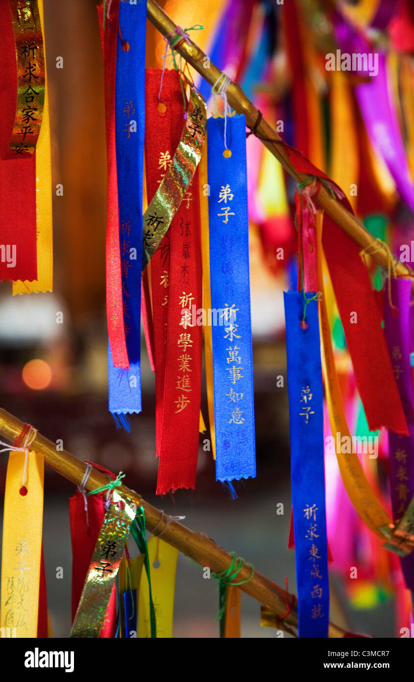 Prayer ribbon hi-res stock photography and images - Alamy