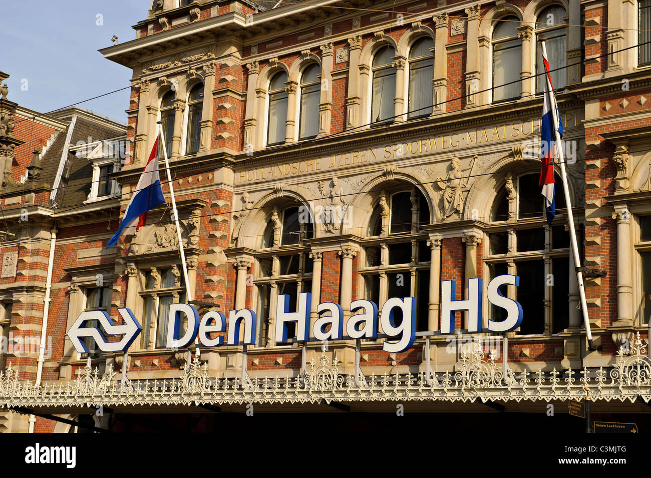 Den haag hs hi-res stock photography and images - Alamy