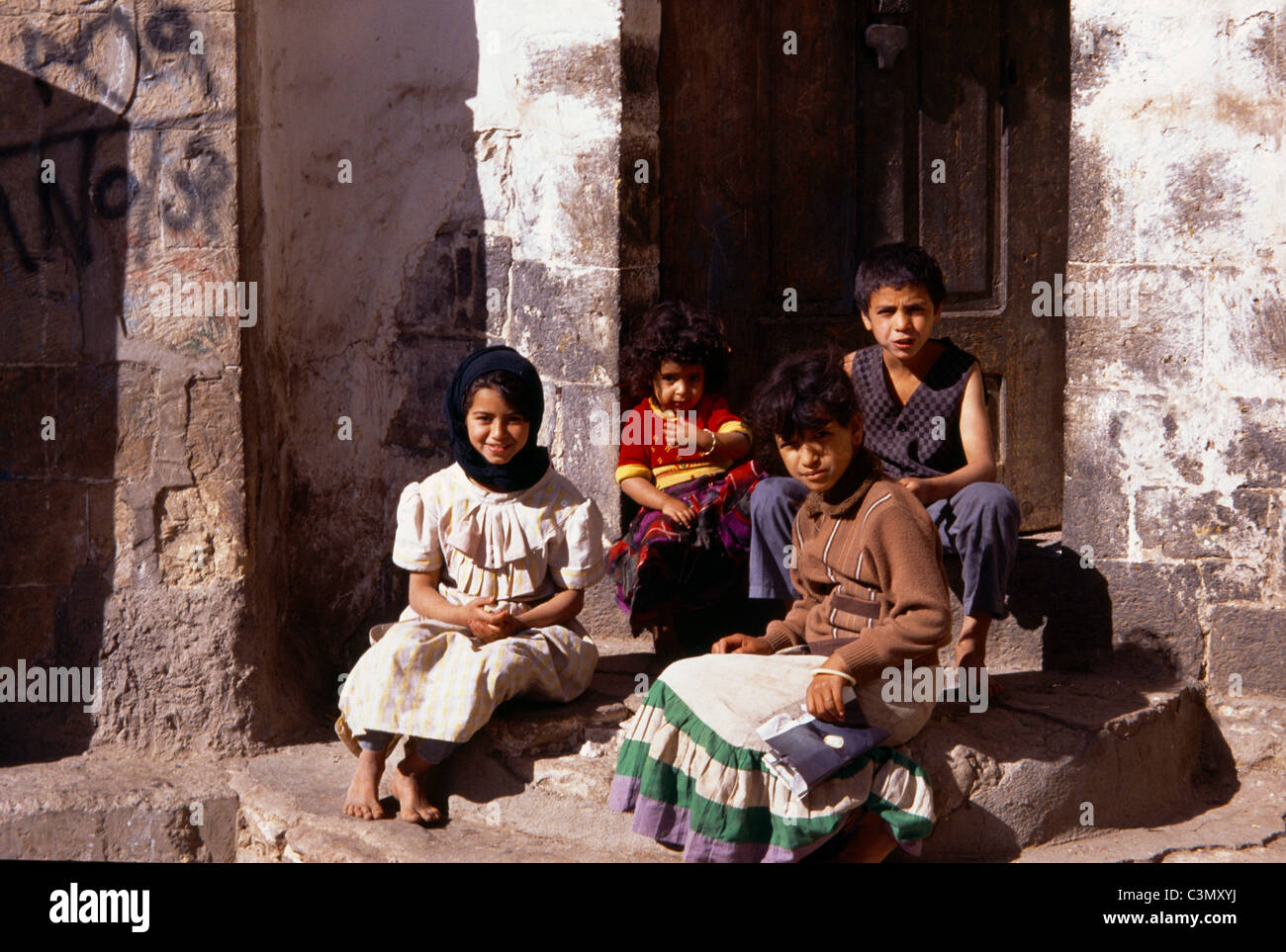 Yemeni children hi-res stock photography and images - Alamy