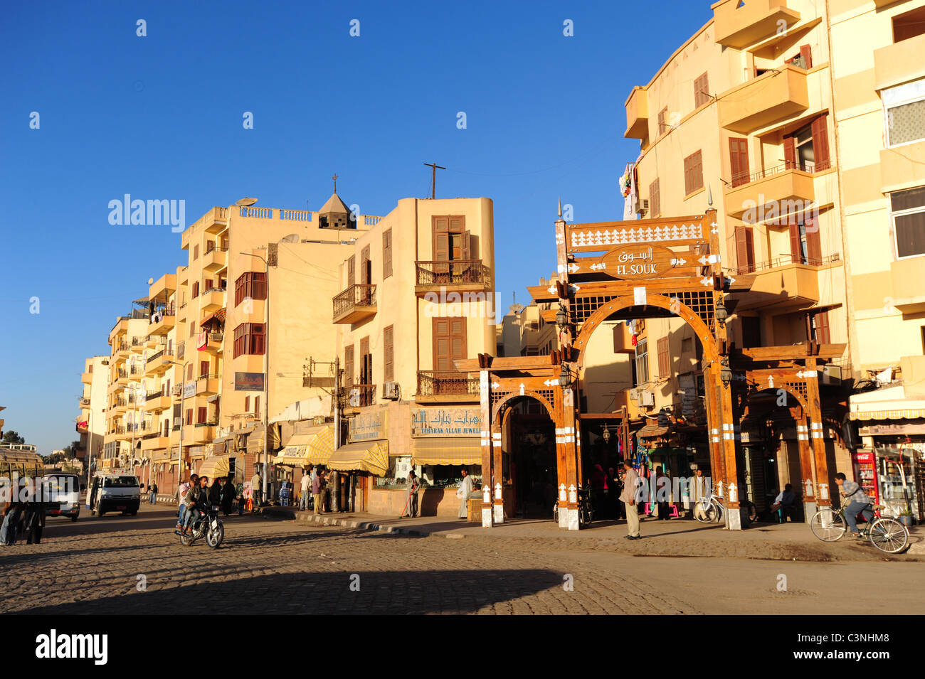 Middle East Africa Egypt Luxor Entrance to El souk Marketplace shopping ...