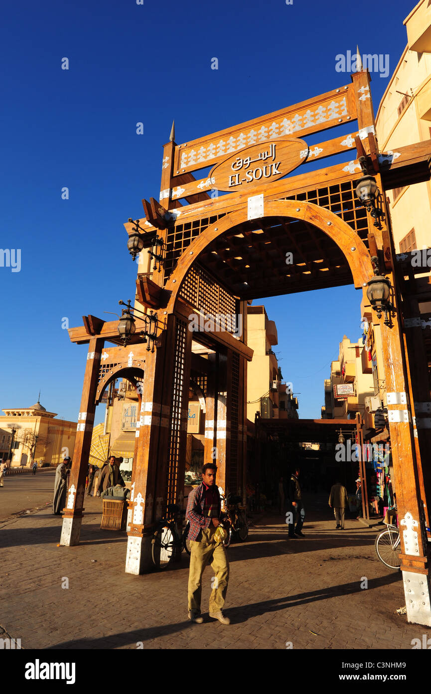 Middle East Africa Egypt Luxor Entrance to El souk Marketplace shopping ...