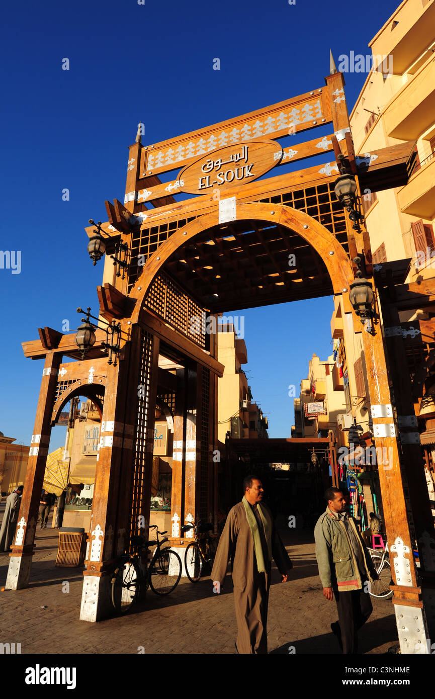 Middle East Africa Egypt Luxor Entrance to El Souk Marketplace shopping ...