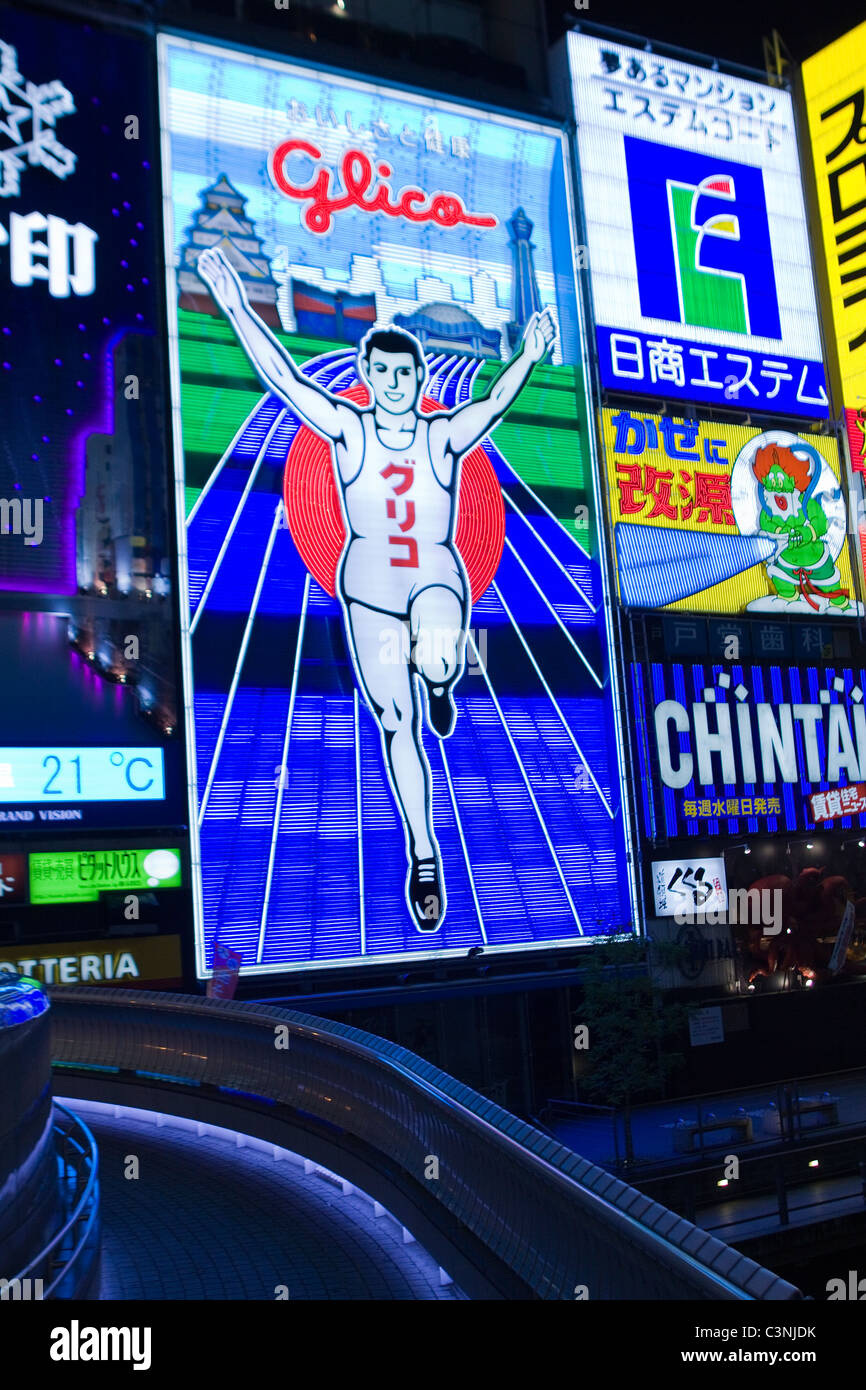 Glico sign osaka hi-res stock photography and images - Alamy