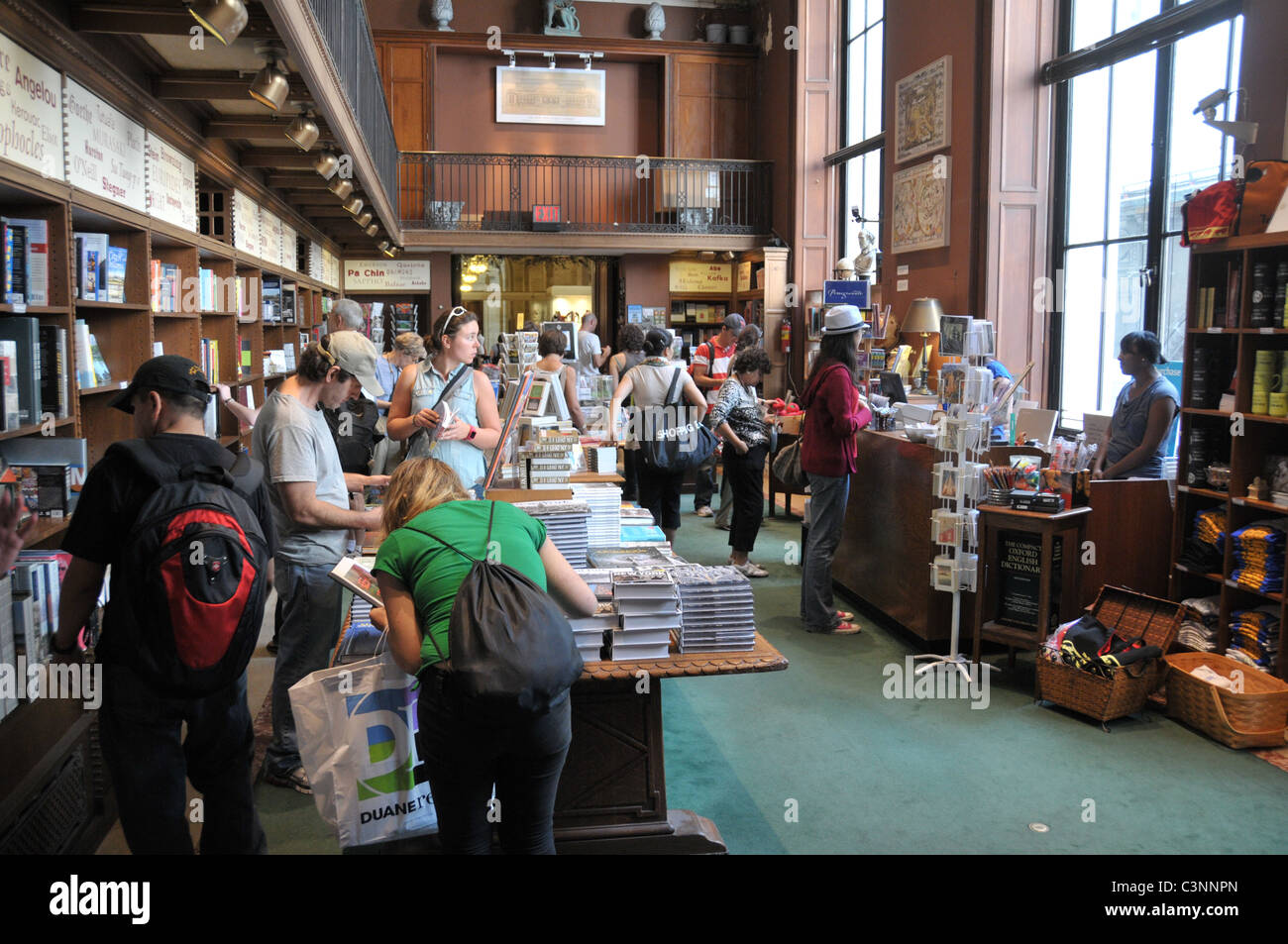 New York Library Stock Photo - Alamy