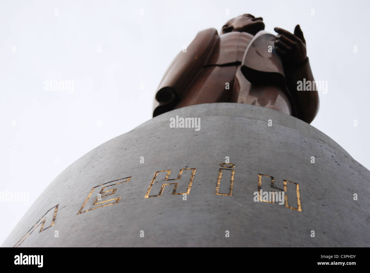 Restored monument to Soviet leader Vladimir Lenin Stock Photo - Alamy